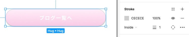 【Figma編】デザインカンプからコーディングする方法【画像を使って丁寧に解説】 - じゅんぺいブログ
