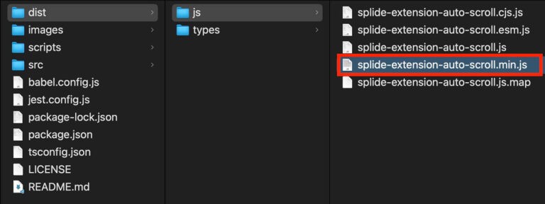 【Splide】横方向に流れ続ける無限ループスライダーを作る方法 - じゅんぺいブログ